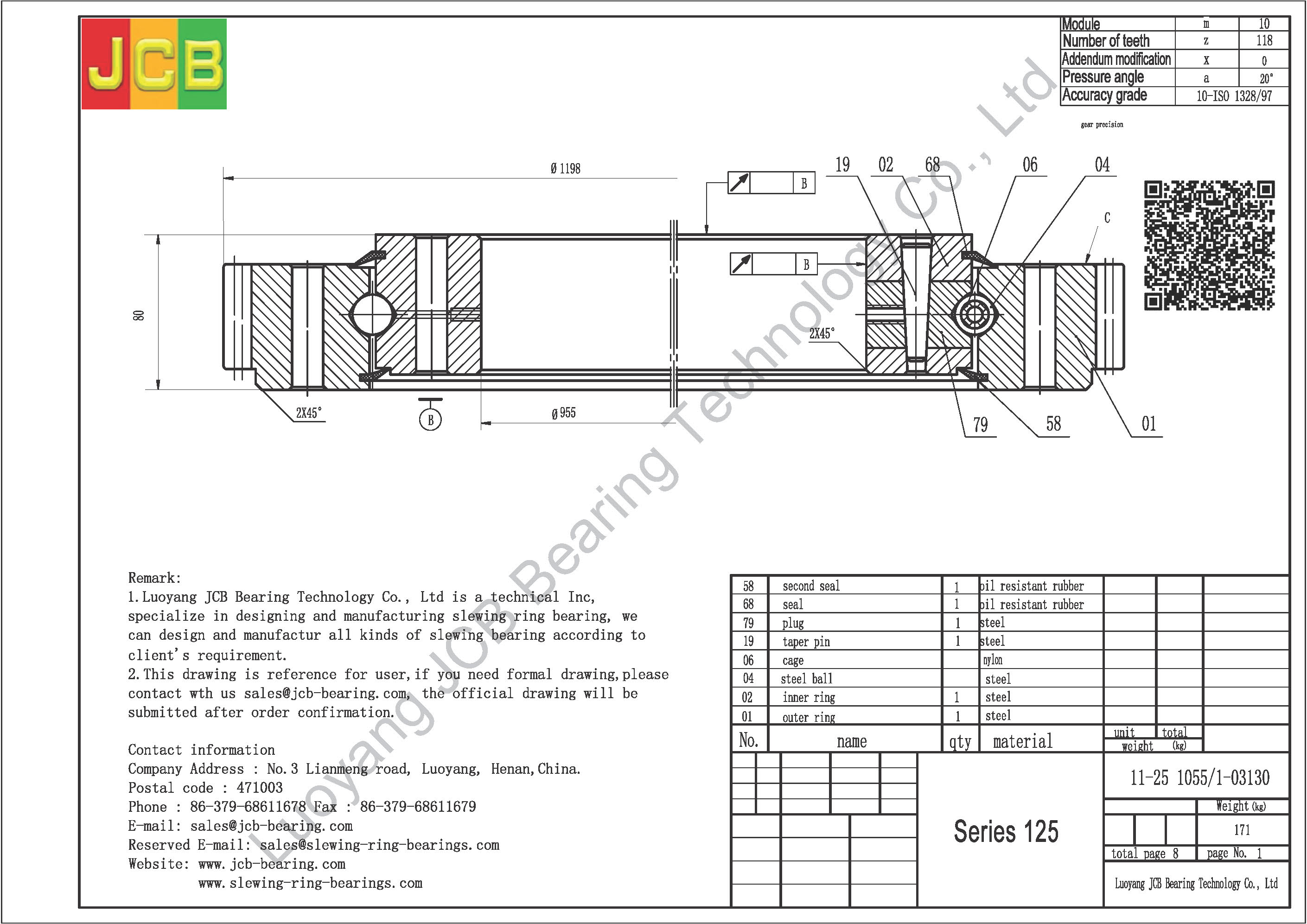 11-25 1055/1-03130 SLEWING BEARING 11-25 1055/1-03130