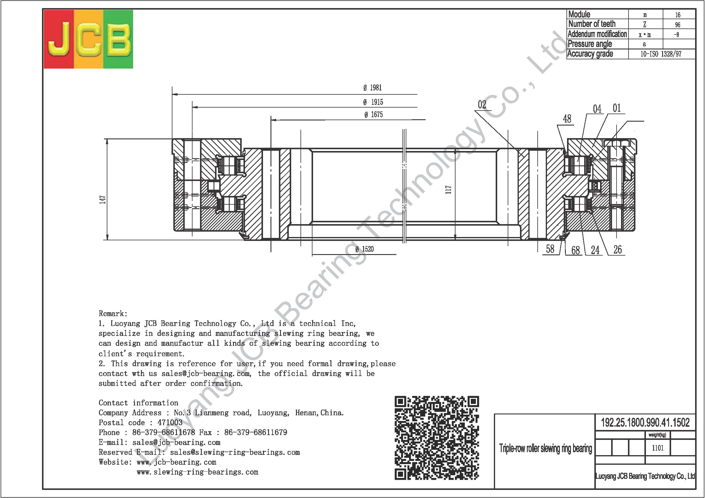 192.25.1800.990.41.1502 slewing bearing