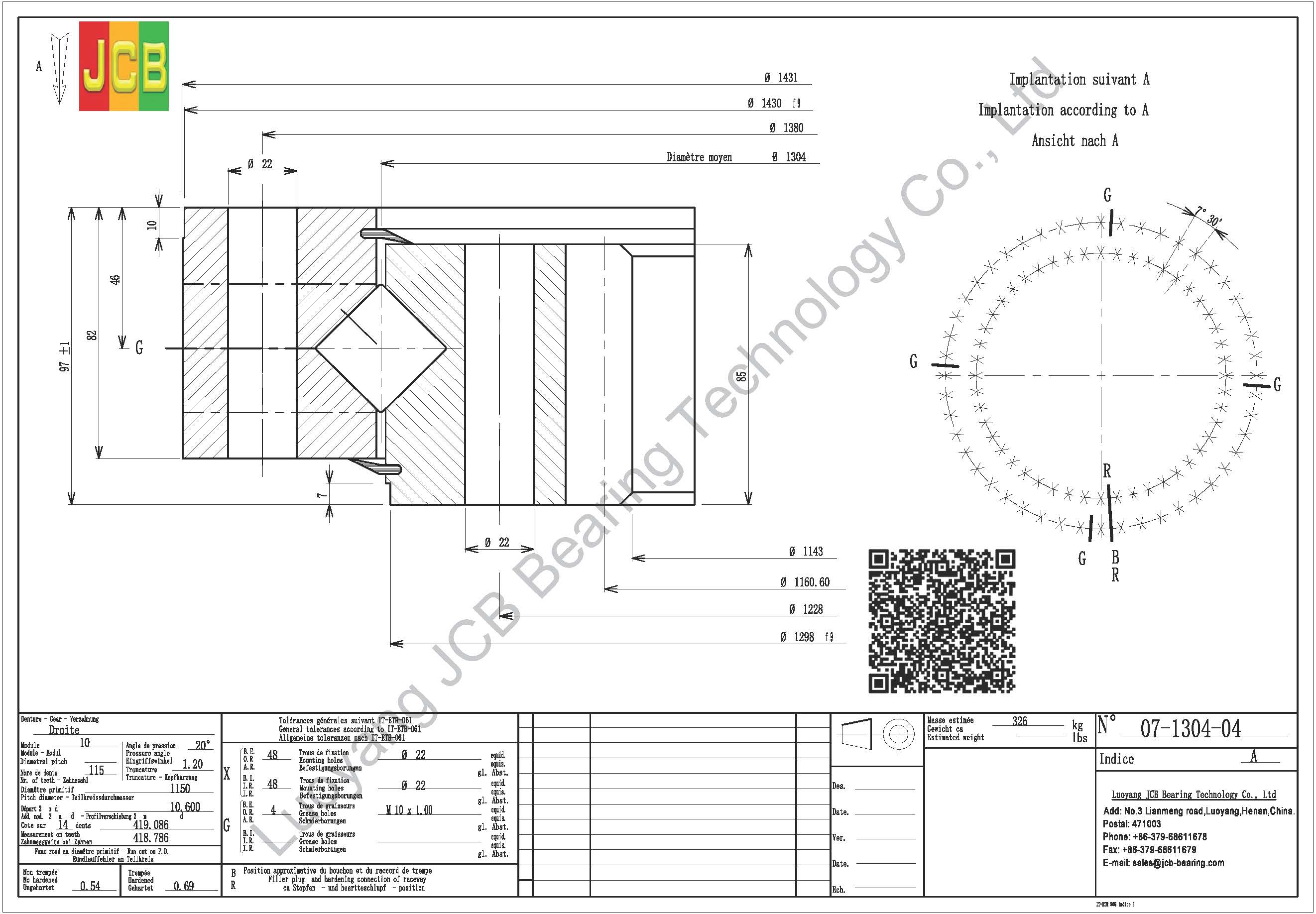 07 1304 04 SLEWING BEARING 07 1304 04 slewing bearing