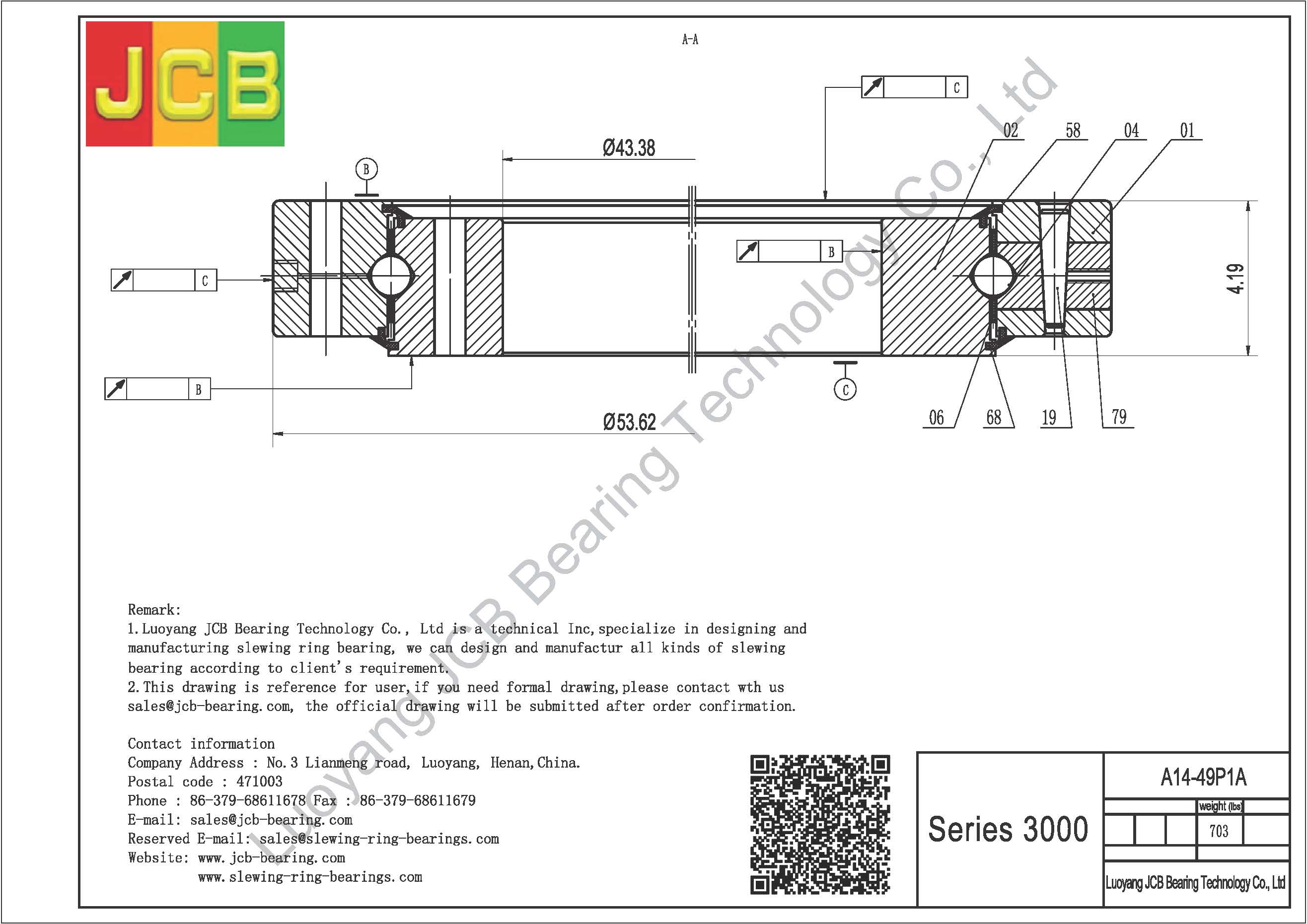 JCB-7 – SLEWING BEARING MANUFACTUTERE